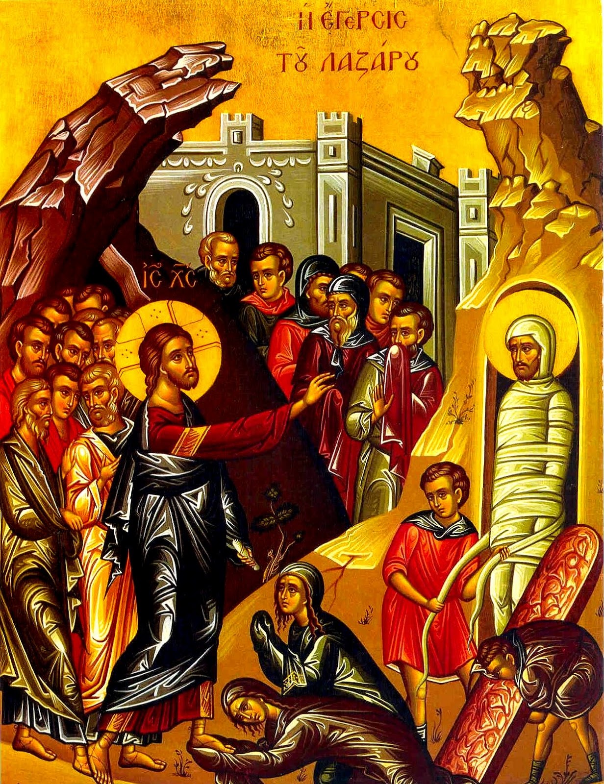 KANDYLAKI: The Beginning of the Cross: Saturday of Lazarus