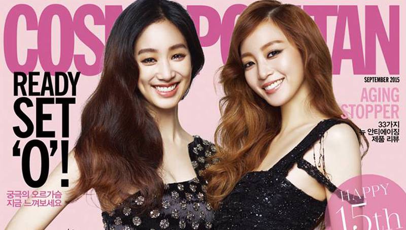 Han Ye Seul y Jung Ryeo Won para 'Cosmopolitan' | Kpop Replay