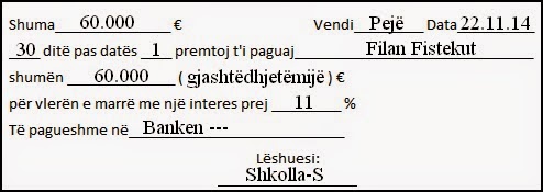 Dëftesa premtuese pagese ~ Shkolla–S