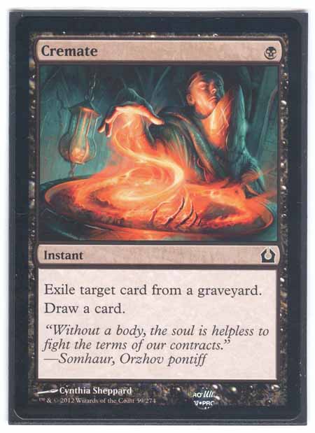 Magic the Gathering Adventures: Grixis Mini Cube: Black Instants