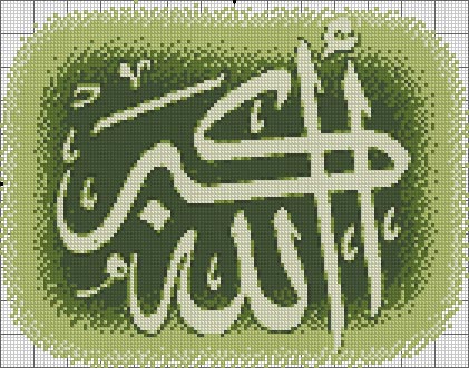 Islamic free cross stitch pattern - QUEPPY: unique & happy