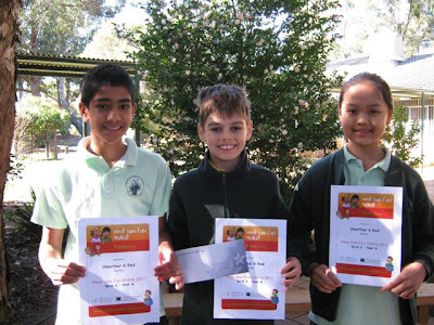 Oberthur Primary School