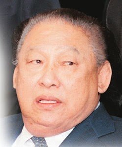 Malaysia Respons: Skandal Perwaja Steel, Eric Chia Dipaksa Mahathir?