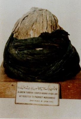 Berpandukan al-Quran, Hadis, dan Sunnah: Barang Peninggalan Rasulullah SAW