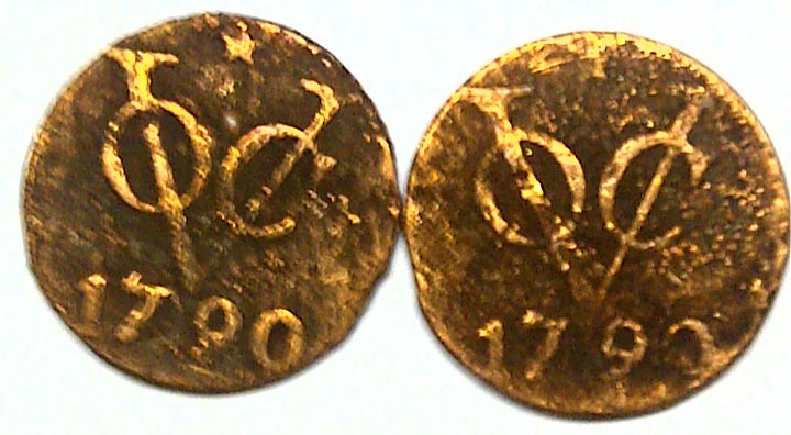 My E-bay Blogspot: (F7) HISTORICAL! 2 SHIPWRECK COIN 1790 * COIN VOC ...