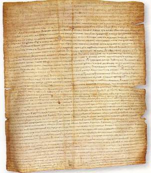 Moja Hrvatska: Povlja (Brač)