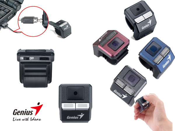 DragonDax: Ring Mouse de Genius, la revolución del Ratón