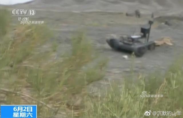 Asian Defence News: Chinese People Liberation Army small unmanned ...