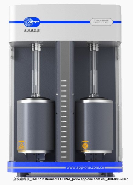 V-Sorb X800 series for surface area and pore size analysers: 2013