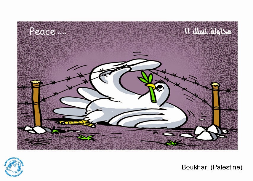 School Day of Non-violence and Peace