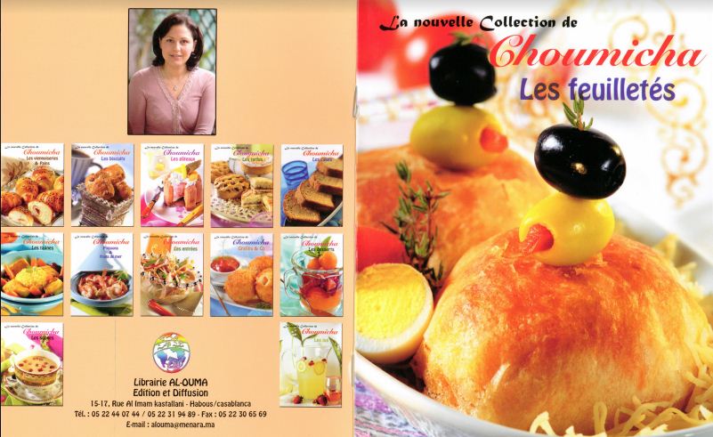 Choumicha Les feuillets - وصفات شميشة