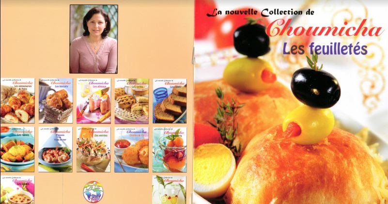 Choumicha Les feuillets - وصفات شميشة