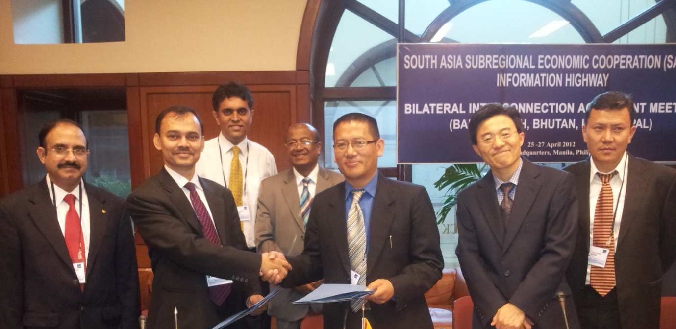 Teletech: SASEC Information Highway Project—A New Horizon in ...