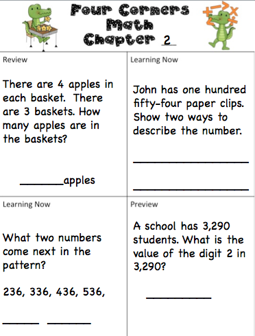 Second Grade Silliness: F is for Four Corners