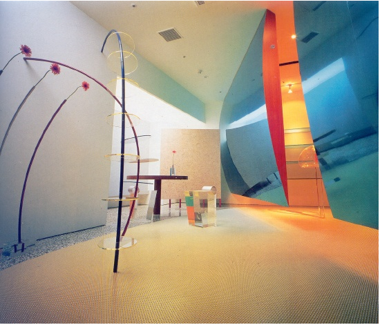 These Fields: Shiro Kuramata, Axis Building/ Hishinuma Tokyo