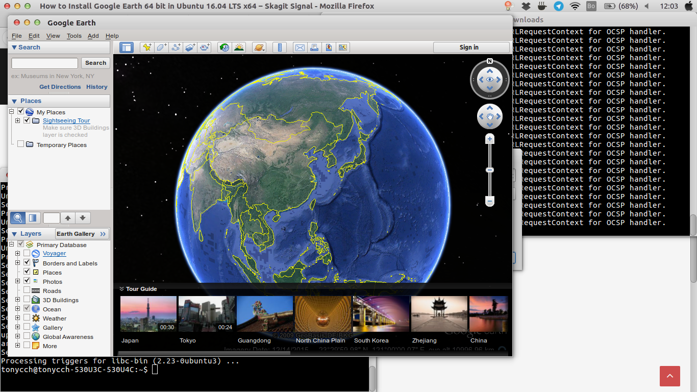 熱愛閱讀的跑者生活筆記: (Open-Source-Every-Phase) 在Ubuntu 16.04 LTS安裝Google Earth ...