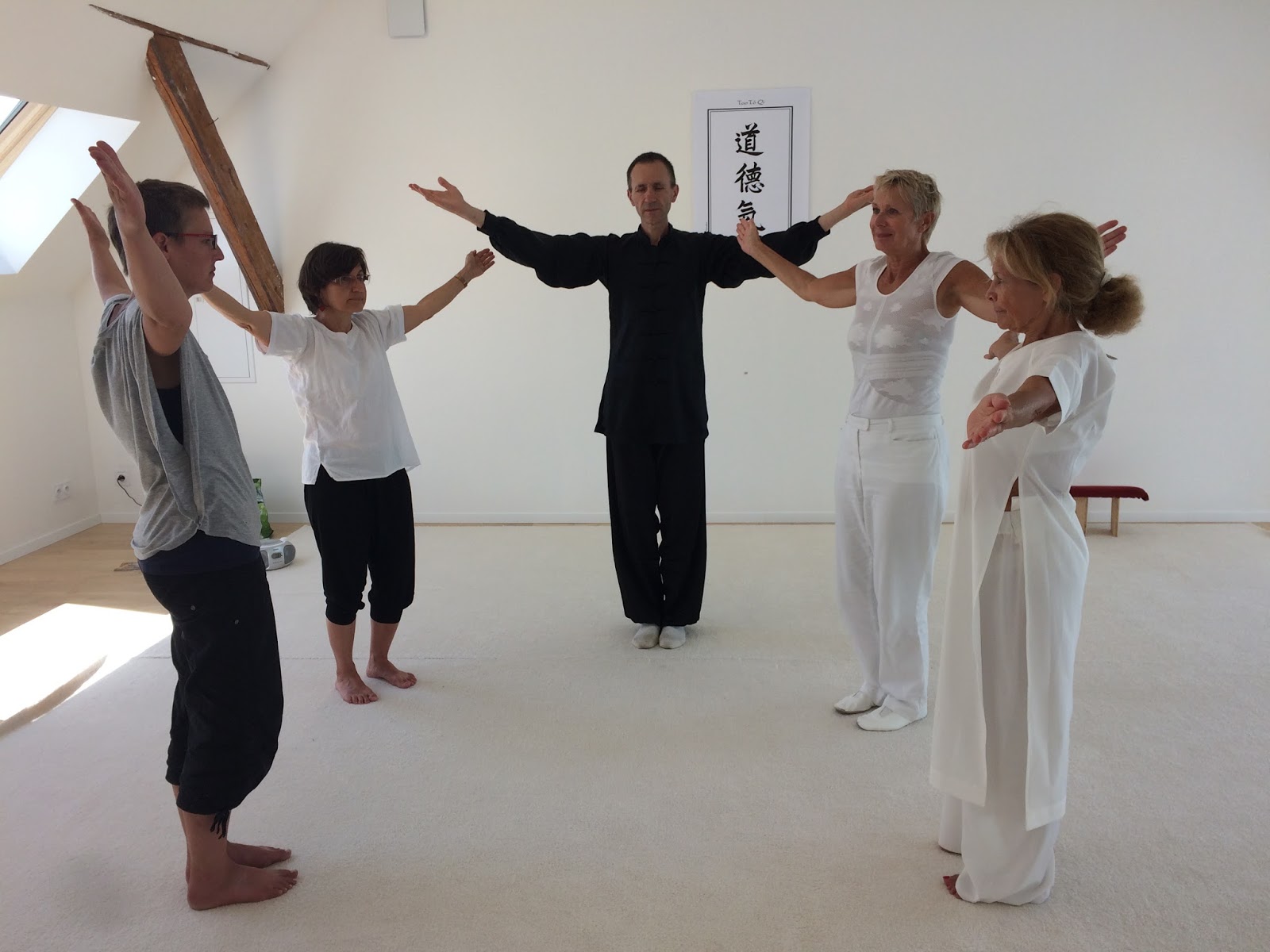 Devenir: Lou Yong Tao Tö Qi