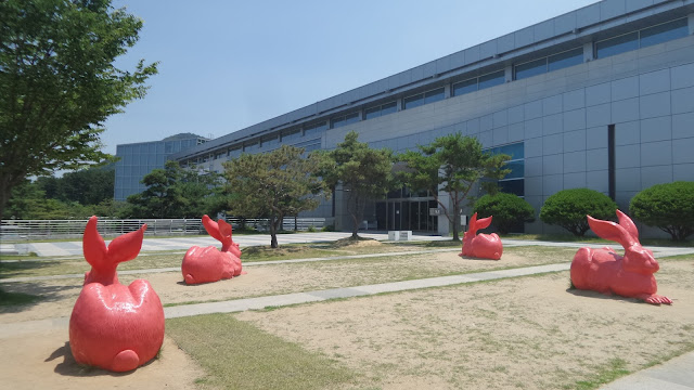 Daegu Art Museum - Current Art Exhibitions In South Korea 2016