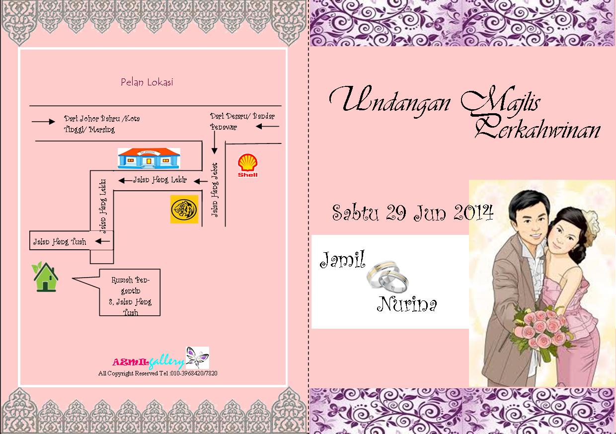 AZMILgallery: KAD UNDANGAN PERKAHWINAN TERBARU..