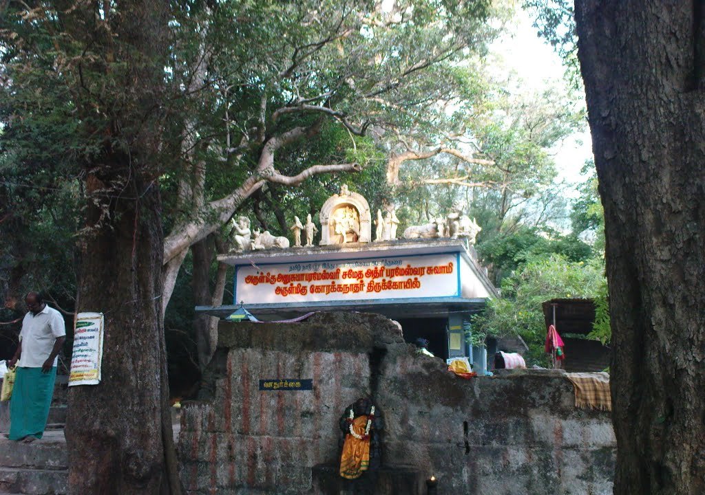 Tamilnadu Tourism: Athri Hills, Alwarkurichi, Thirunelveli