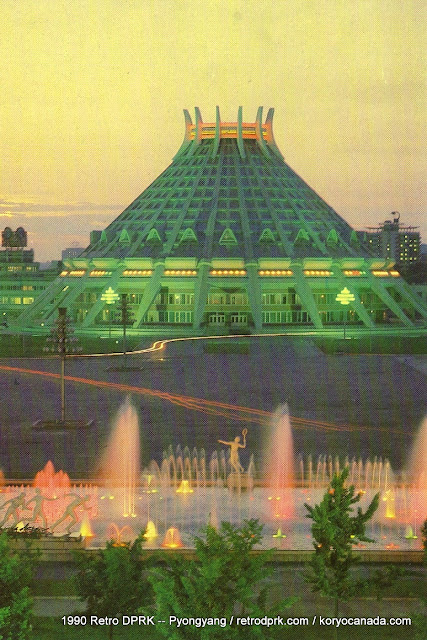1990 Postcard Set -- Pyongyang