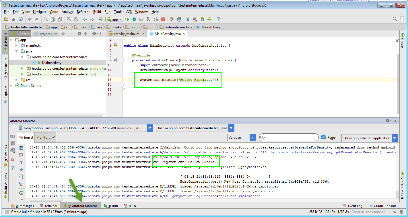 Dimensi TutupBotol: Println Java in Android Studio