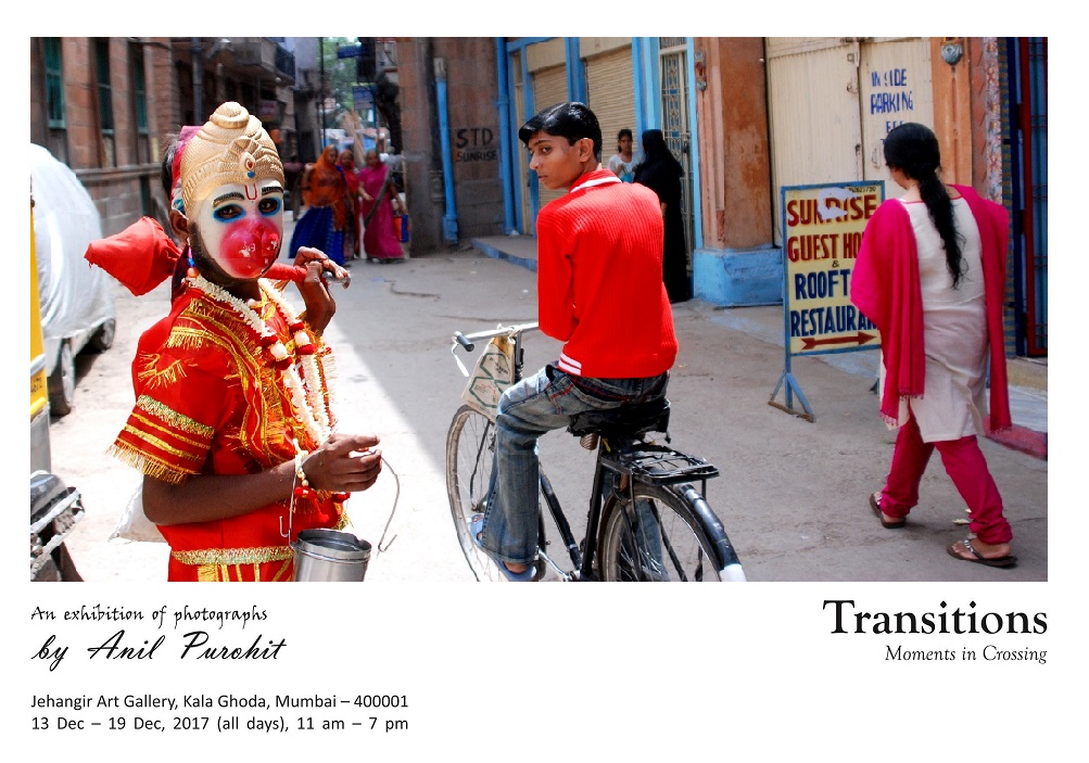 Windy Skies: Transition: Moments in Crossing, An Exhibition Of My ...