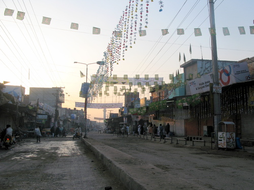 SULEHRI`S SECRETARIAT: SHAKARGARH,NAROWAL,PUNJAB,PAKISTAN