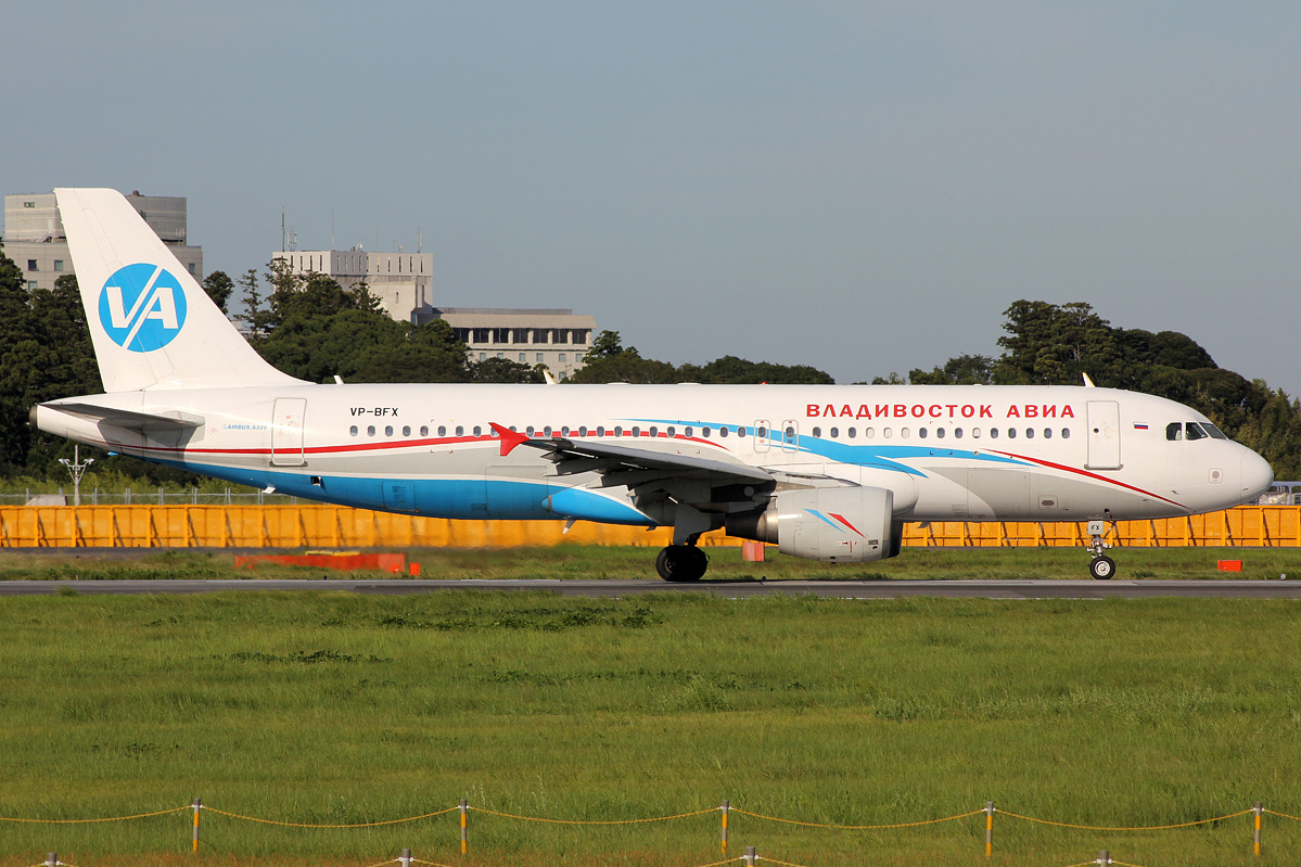 Airbus Hamburg Finkenwerder News: 1997