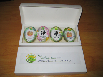 Good Luck Soap: Feng Shui Lucky Soap Set