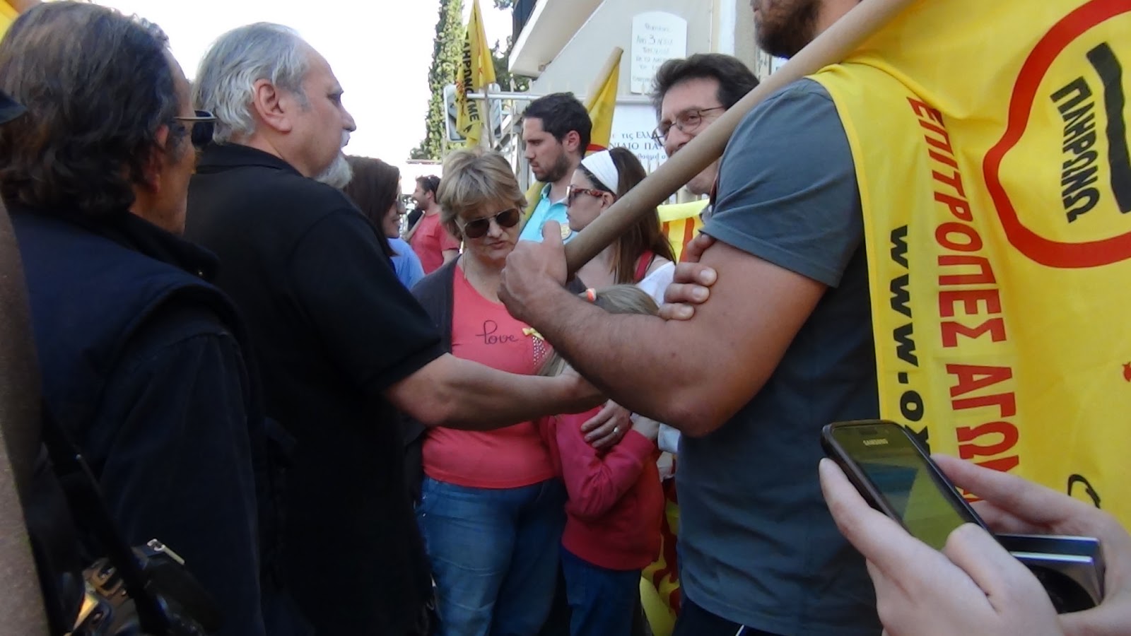 ΠΕΡΙΣΣΟΤΕΡΕΣ ΦΩΤΟ ΑΠΟ ΤΗΝ ΠΑΡΕΜΒΑΣΗ ΣΤΟΝ ΠΛΕΙΣΤΗΡΙΑΣΜΟ ΚΑΤΑΣΧΕΣΗΣ ΤΟΥ ...