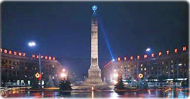 Infinitul Meu: Belarus - scurta descriere