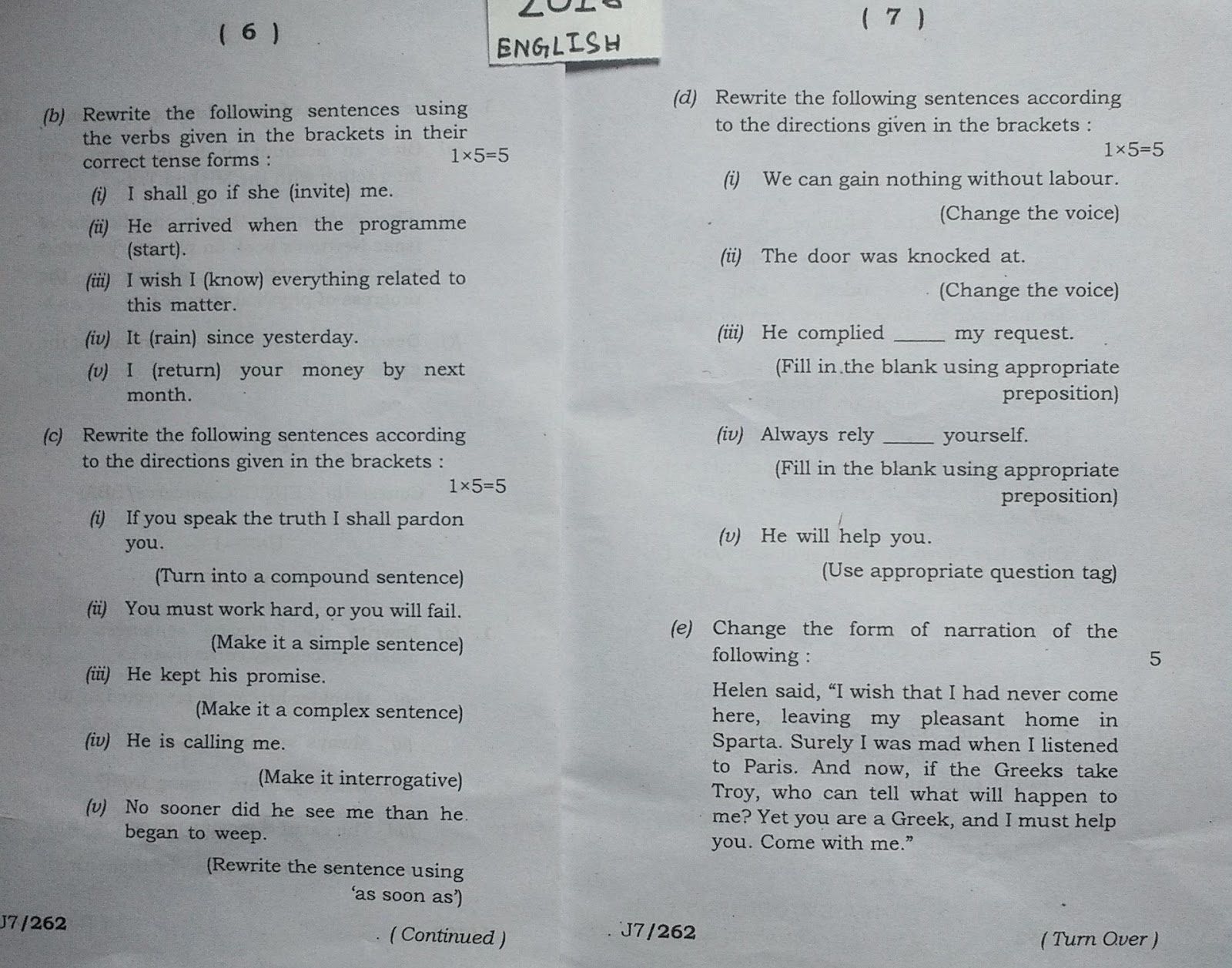 2016 1st semester General English(Pass) Questions(AssamUniversity ...
