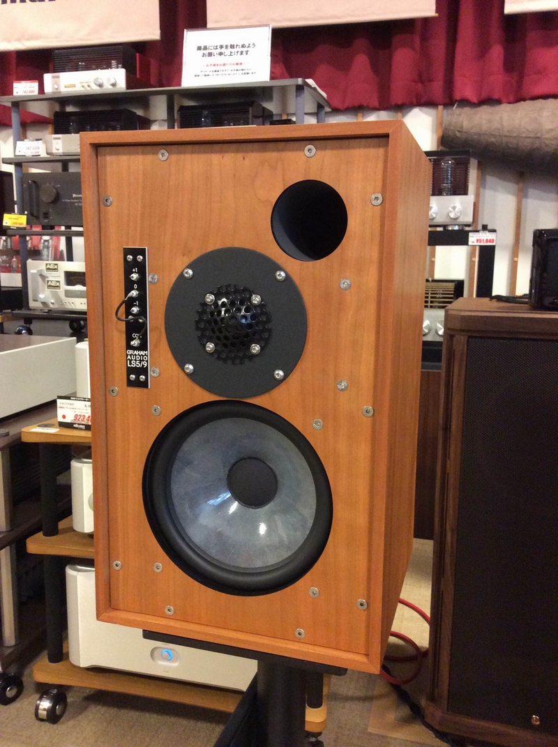 オーディオスクエア相模原店ブログ: 【期間限定デモ】GRAHAM AUDIO LS5/9 BBC MONITOR 試聴できます。