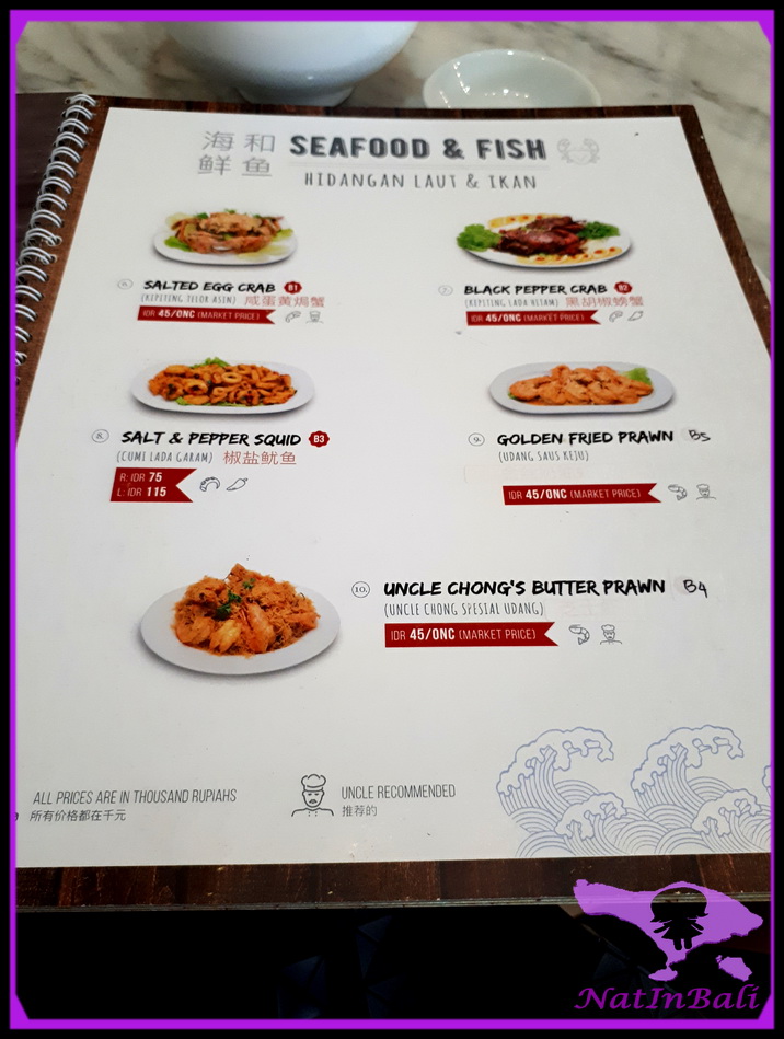 NatInBali: Uncle Chong Restaurant