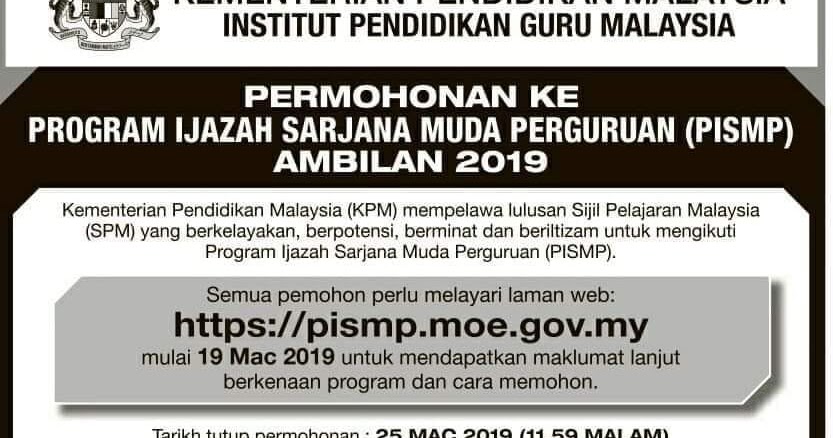 Permohonan Lepasan SPM Ke PISMP 2019 | yusufultraman.com