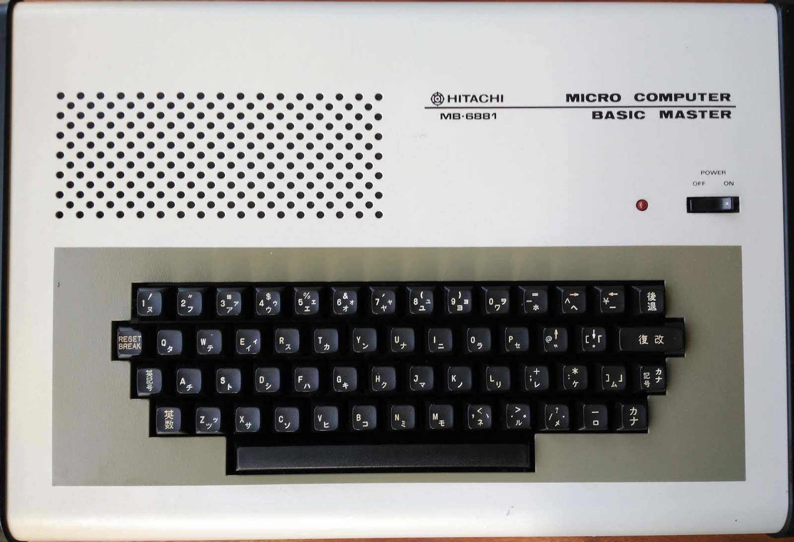 Retro Ordenadores Orty: Ordenador Hitachi MB-6881 BASIC Master L2 II (1980)