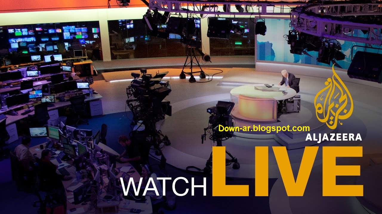 قناة الجزيرة الإنجليزية بث حي مباشر Al Jazeera English HD Live ...