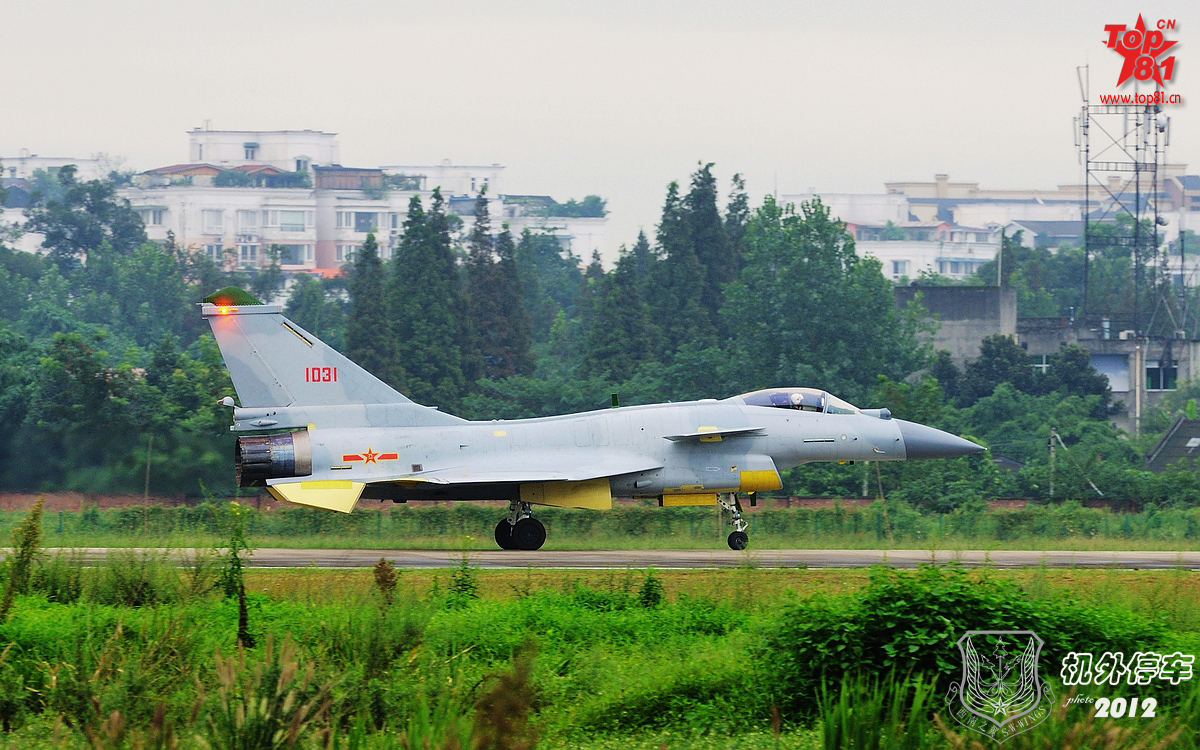 Defense Updates: Recognize AL-31F and WS-10A engine differences in ...