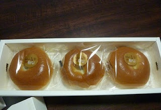 The Symphony of My Life: Kisah Sepotong Roti Bong