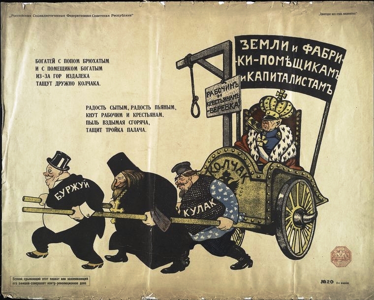 HISTORIA 4: LA REVOLUCIÓN RUSA DE 1917