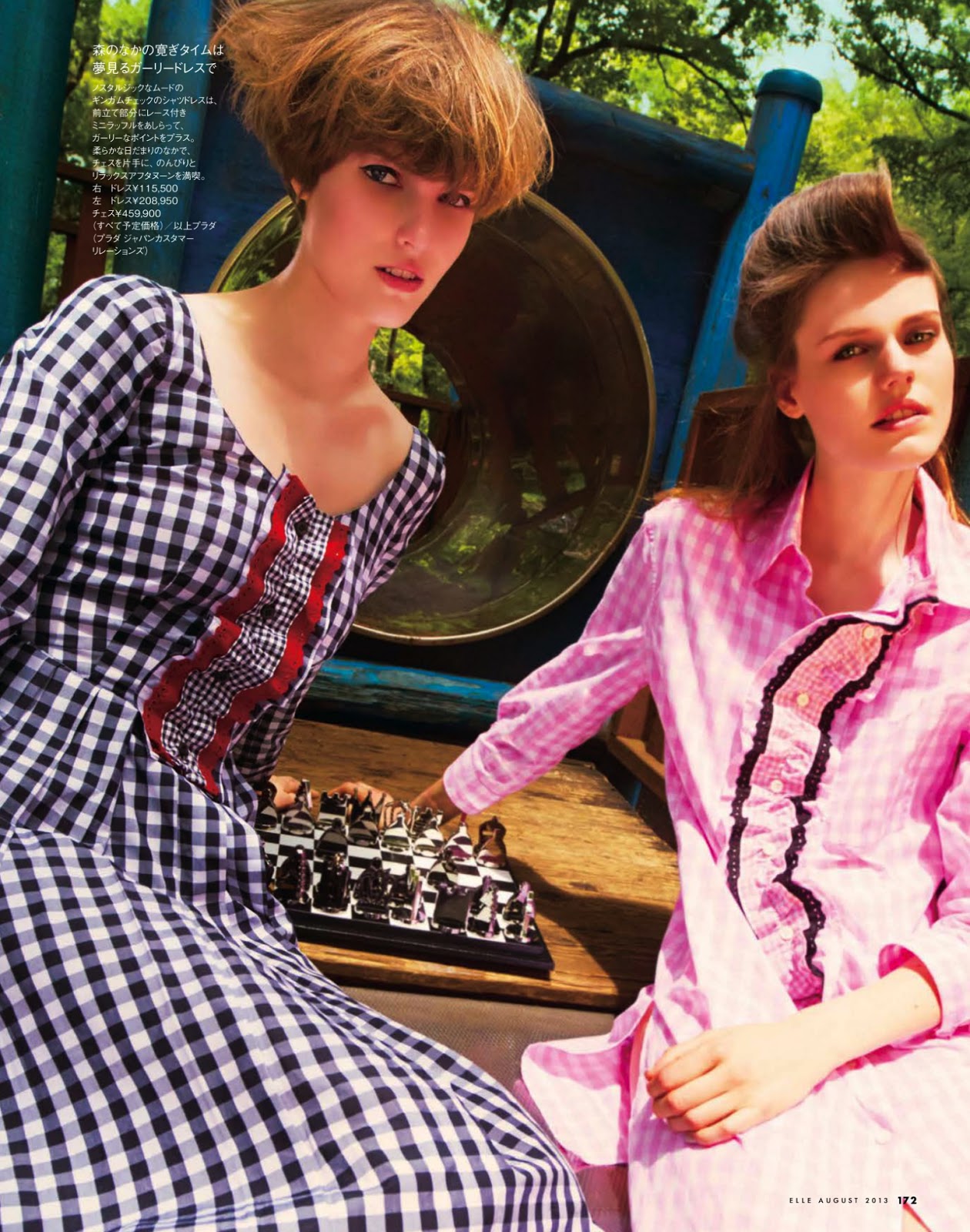 hyper girls: erin macdonald and ellie weston by tisch for elle japan ...