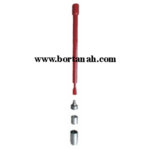 Peralatan Sampling ~ Mesin Pertanian