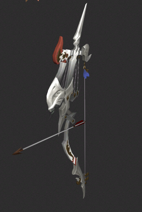 FFXIV Relic Weapons - Video Games, Walkthroughs, Guides, News, Tips, Cheats