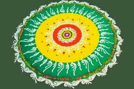 RANGOLI: SANSKAR BHARTI RANGOLI