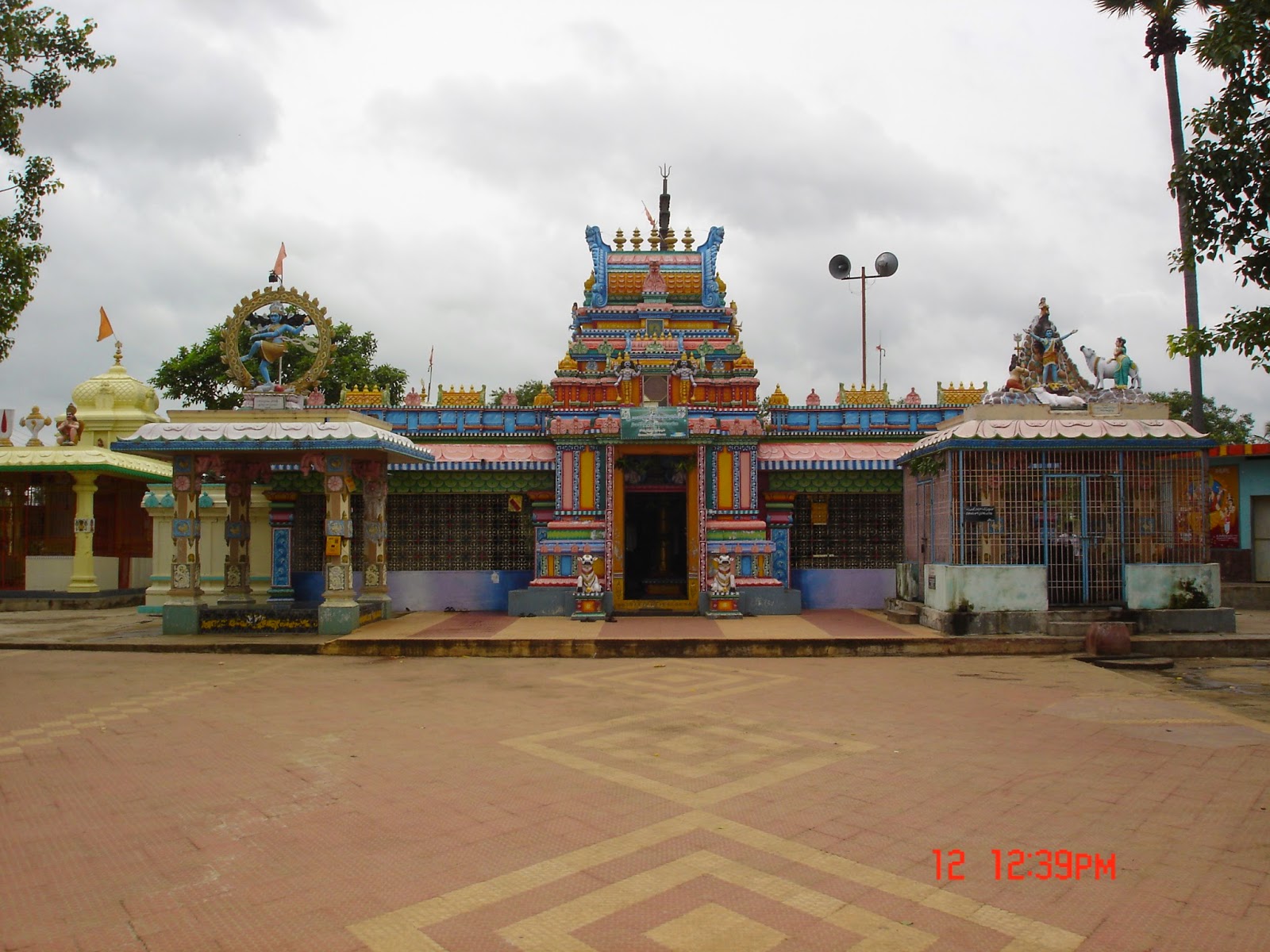 Our Dharmavaram: Places