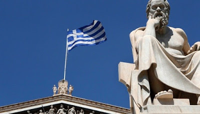 Krisis Negara Yunani ~ MANAJEMEN EKONOMI DAN BISNIS