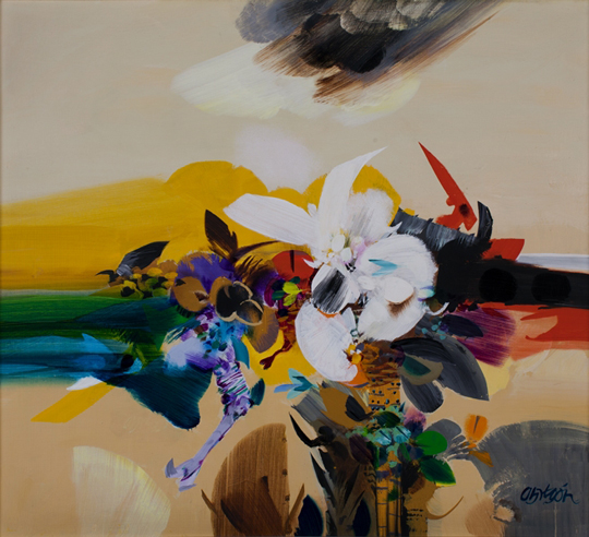 Coment-Arte: Lo latinoamericano en Alejandro Obregón