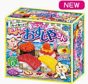 Products From Japan With Love: Mini Food Making Kits in Japan