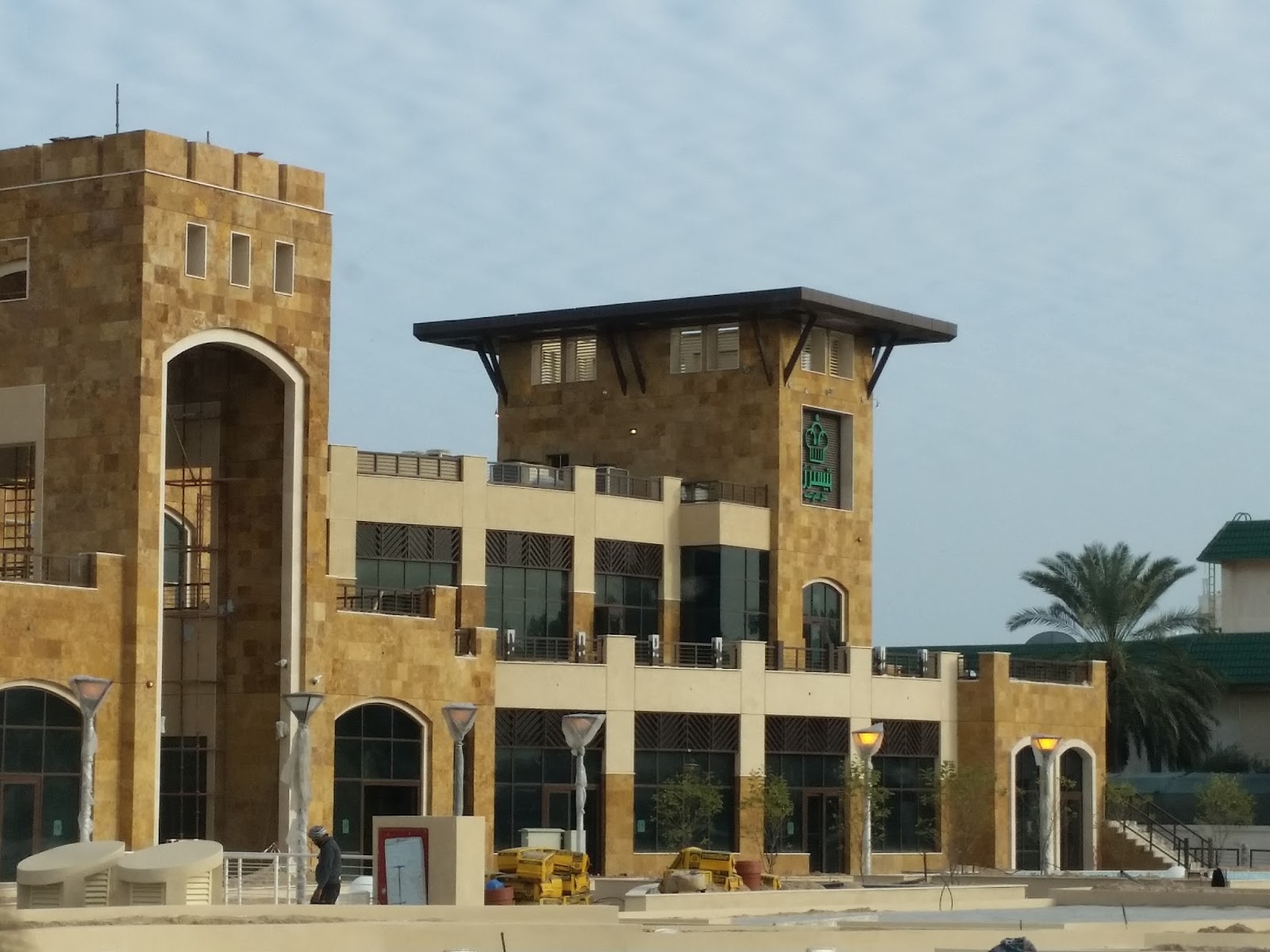 Life in Kuwait Blog: More restaurant complexes coming Soon- The ...
